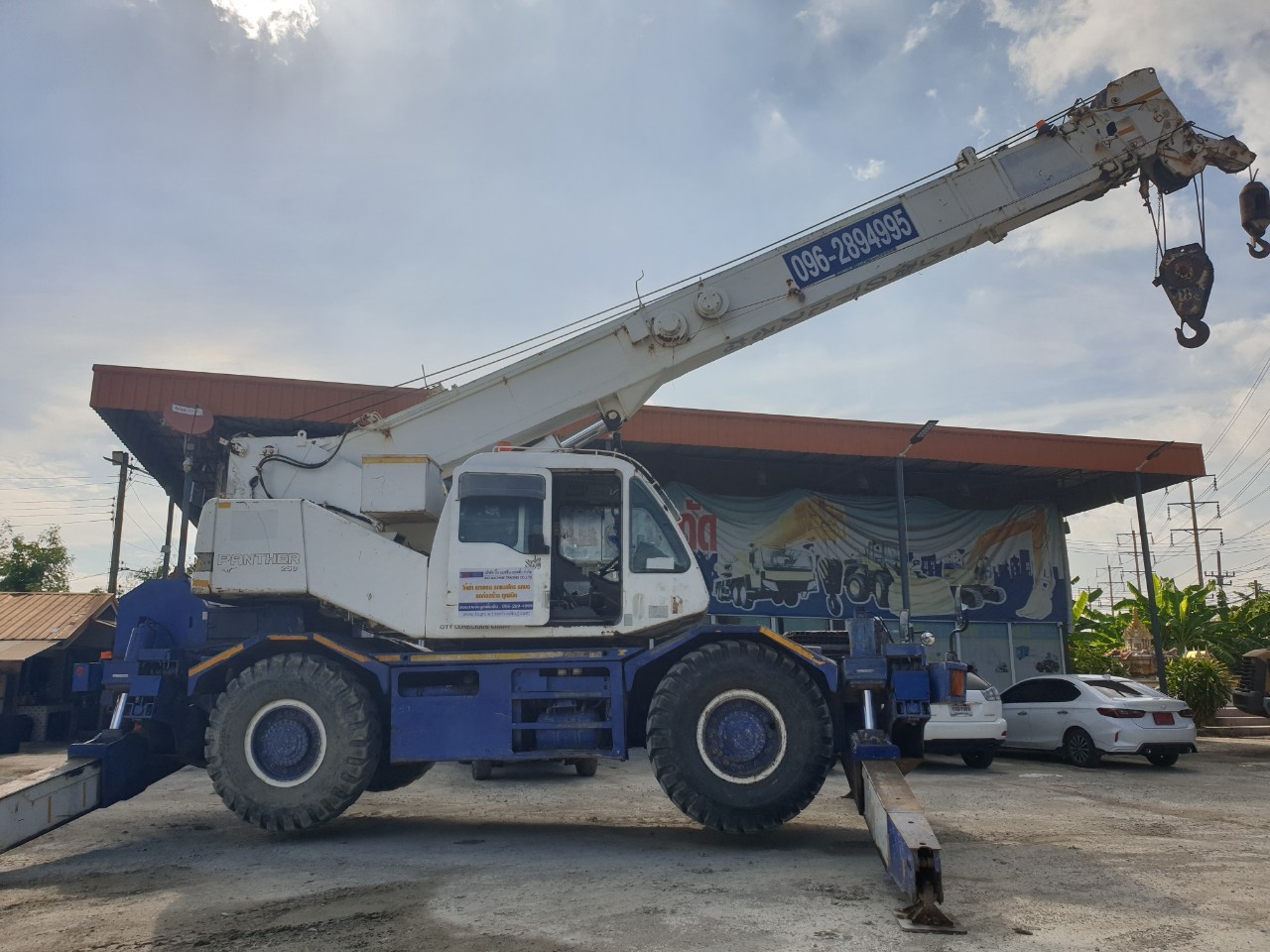 KOBELCO RK250-5 - 2handstractor.com